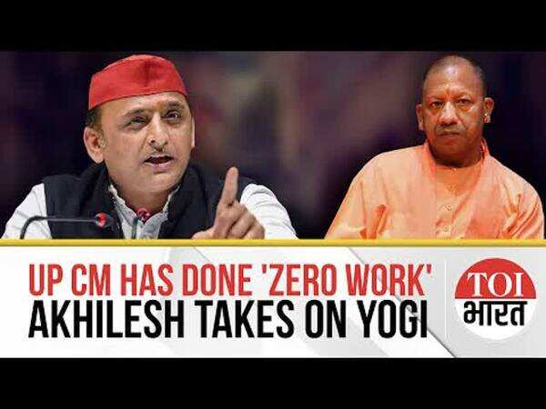 'Bengal Won't Bow Down': Mamata Banerjee Declares War on BJP in Fiery Speech at Martyrs’ Day Rally