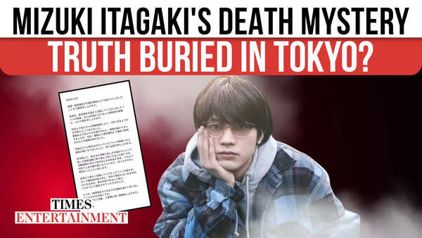 Harvey Weinstein #MeToo Retrial: First Accuser Returns To Stand With ...