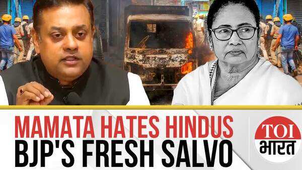 'Bengal Won't Bow Down': Mamata Banerjee Declares War on BJP in Fiery Speech at Martyrs’ Day Rally