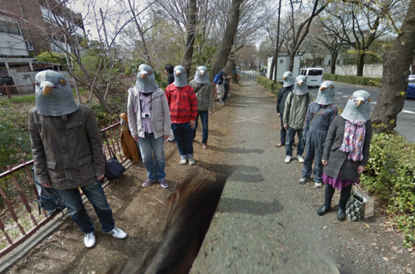 Who are the Pigeon People of Japan caught on Google Maps camera - The ...