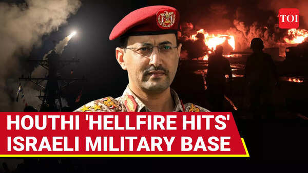 Houthis Fire Hypersonic Missiles Towards IDF’s Sdot Micha Base, Ben ...