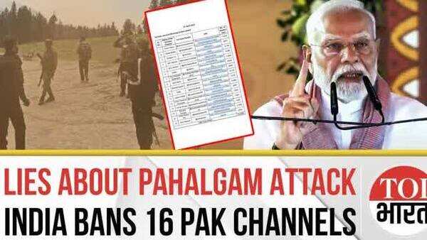 Habibi Diplomacy in Saudi, Target Muslims in India: Asaduddin Owaisi Slams Modi Over Waqf Law