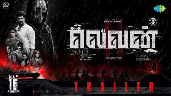 Eleven Movie Review: Competent execution can't save a tired plot