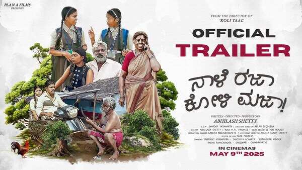 Naale Rajaa Koli Majaa Movie Review: a deliciously personal adventure ...