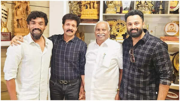 Mithada Maheman - Official Trailer