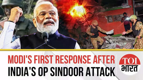 PM Modi Lauds Made-In-India Defence Tech In First 'Mann Ki Baat' After Operation Sindoor