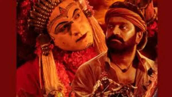 'Kantara 2' first look: Rishab Shetty shows birth of a legend in blood ...