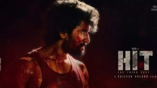 Hit: The 3rd Case - Official Teaser