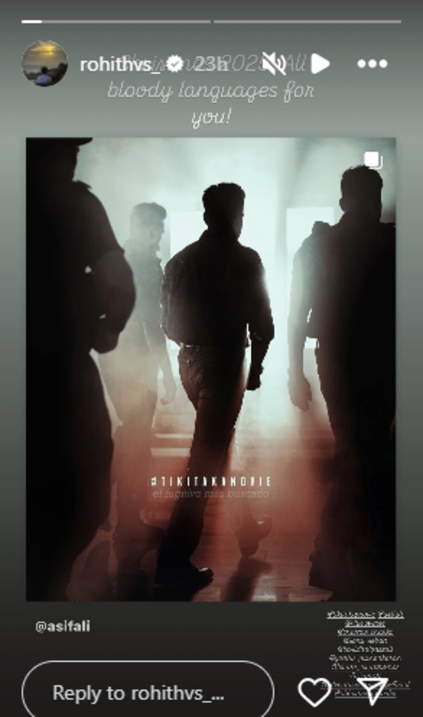 Asif Ali's 'Tiki Taka' to hit theaters during Christmas 2025 in ...