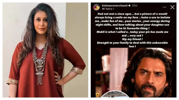 Kishwer Merchant remembers late friend Mukul Dev; says 'talking about your daughter used to be ...