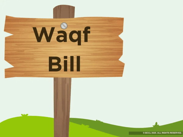 WAQF Row: What's The Meaning of This Ancient Islamic Tradition- EXPLAINED