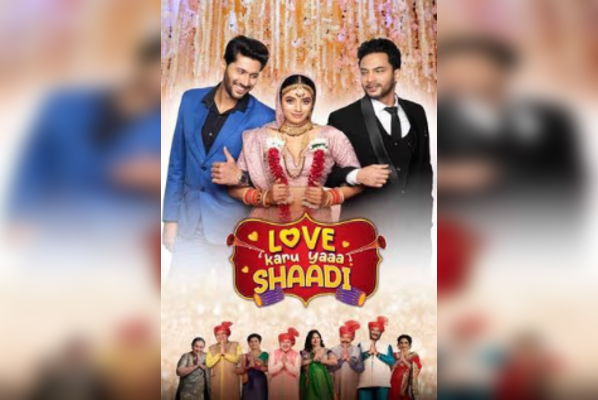 Aseq Movie Review: This Jinn’s story is quite bizarre and exhausting