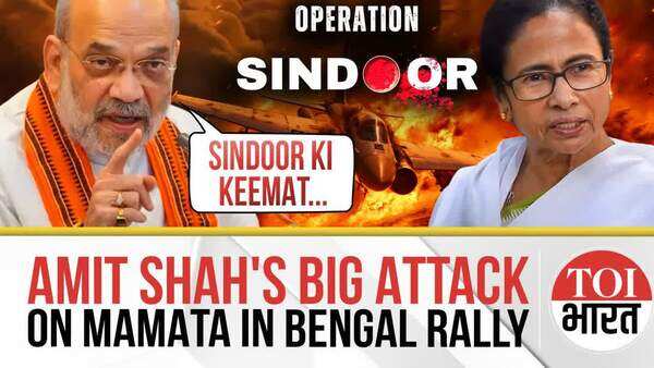 'Bengal Won't Bow Down': Mamata Banerjee Declares War on BJP in Fiery Speech at Martyrs’ Day Rally