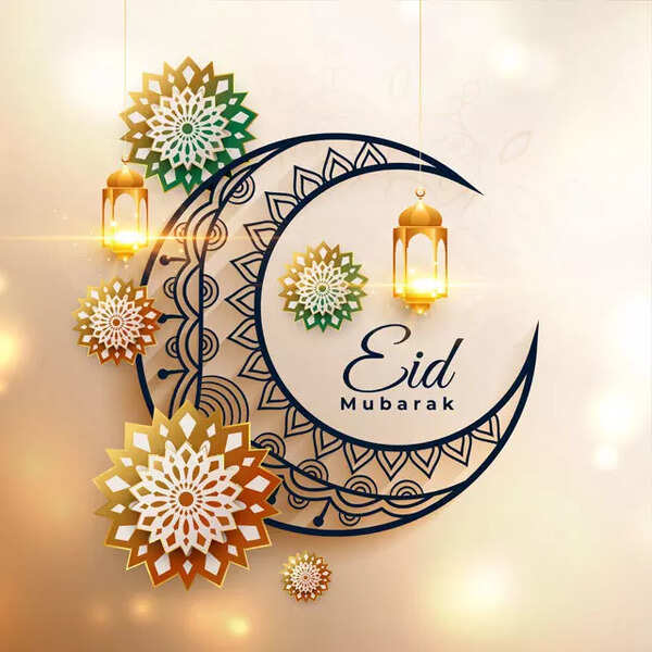 Eid-ul-Adha Cards 2025: Best Bakrid Mubarak Greeting Card Images to Share With Your Friends ...