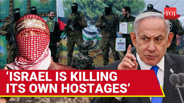 Saudi Arabia Drops Hamas Bombshell After Group's Rare Warning To Arab ...