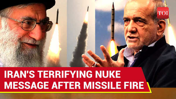 'They Must Get A Response': Iran Vows To Hit U.S. In Response To ...