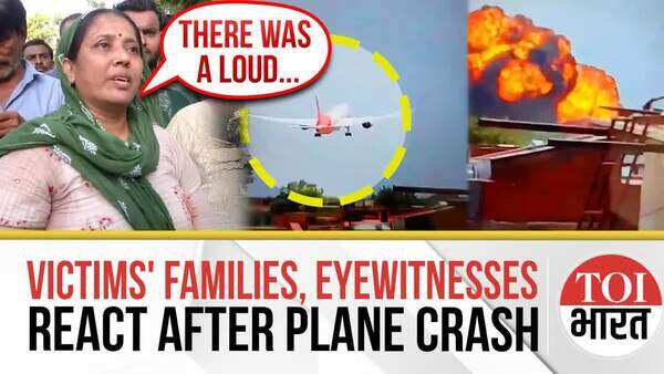 CCTV Footage of Air India Plane Crash Emerges. Watch What Happened ...