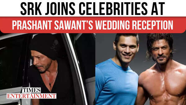 Inside pics! Shah Rukh Khan, Mouni Roy, Ronit Roy, Ravi Kishan and ...