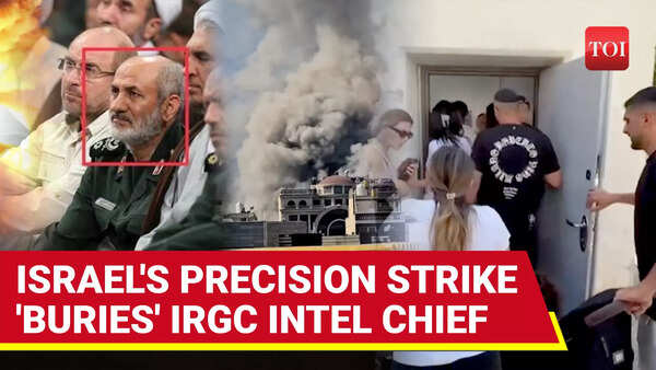 Iranian 'Hypersonic' Missiles Breach Israeli Airspace; Three IDF Bases ...