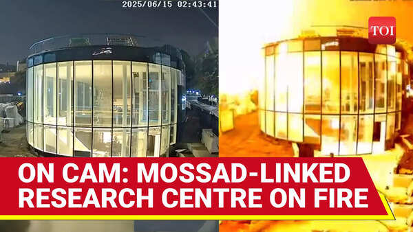 Iran Hits Israel’s 'Tech Brain'; Missile Hits Weizmann Institute Sparks Fire In Lab: Video