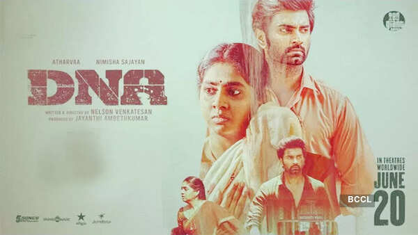 DNA Movie Review: Strong writing meets solid performances in this tense ...