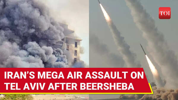 Iran Hits Israel’s 'Tech Brain'; Missile Hits Weizmann Institute Sparks Fire In Lab: Video