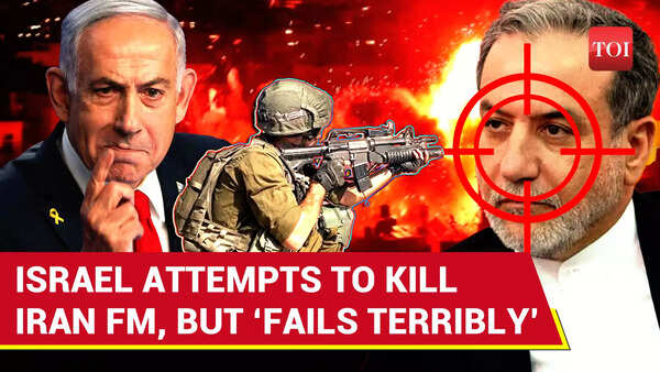 Wanted Iranian General Who Survived Israeli Attack Makes Surprise Trip ...