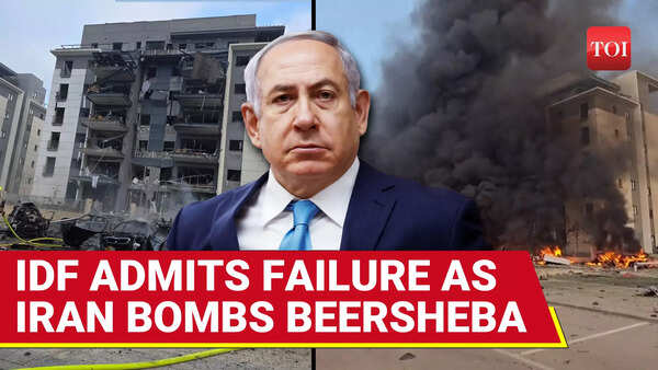 Iranian Ballistic Missiles Smash Iron Dome; Projectiles Rain On Israeli ...