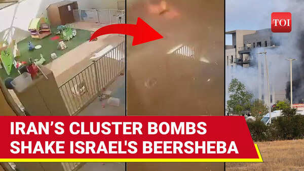 From Smuggling Weapons To Building Drone Base: Mossad Reveals How ...