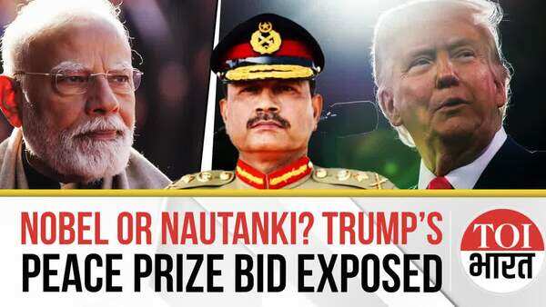 From Smuggling Weapons To Building Drone Base: Mossad Reveals How ...