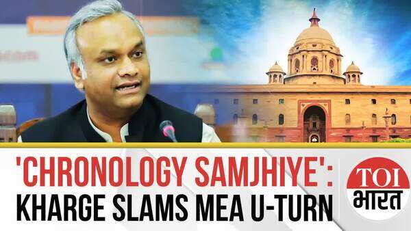 From Smuggling Weapons To Building Drone Base: Mossad Reveals How ...