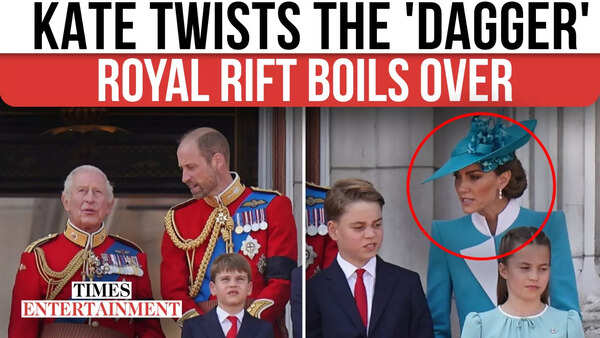 William & Kate’s Secret Mansion Move? Royal Whispers Hint At Hidden ...
