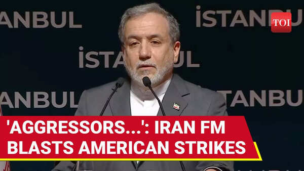 Iran Bombing Plan: Gulf States 'BAN' American Fighter Jets, Trump ...