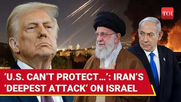 Iraq Joins Iran In Fighting Against Israel? Purported Video Shows Iraqi ...
