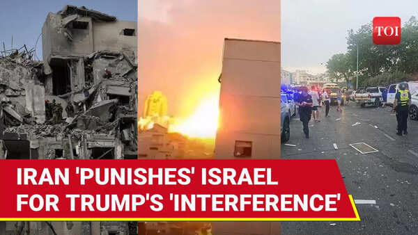 Iran-Israel War: Unseen Chilling Footage Captures Powerful Blasts In ...