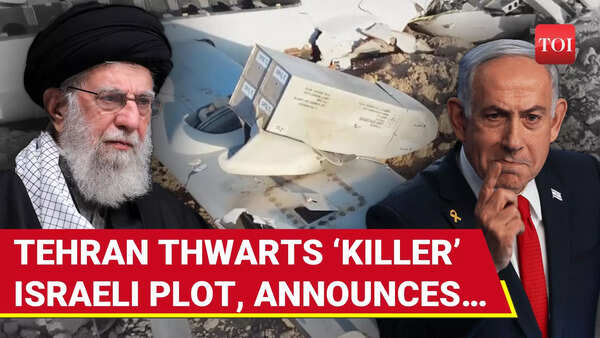 Not Emad Or Fatah, Iran HIDING Secret Missile To Pound Israel? Experts ...