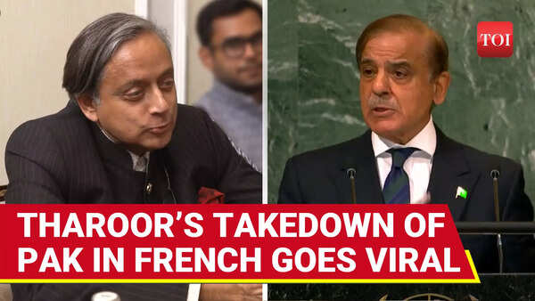 Iran Hits Israel’s 'Tech Brain'; Missile Hits Weizmann Institute Sparks Fire In Lab: Video