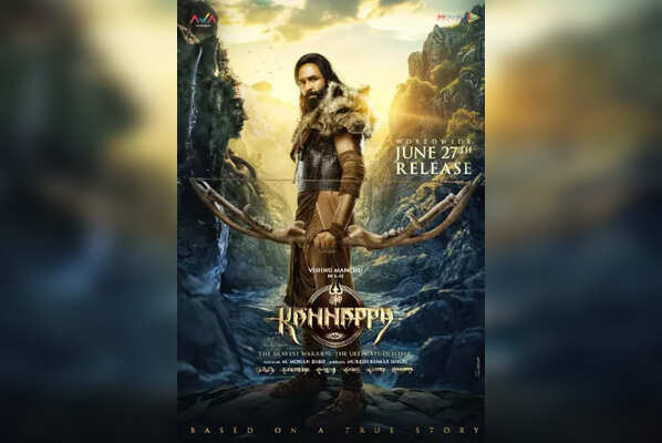 Arjun Son Of Vyjayanthi Movie Review: Kalyan Ram, Vijayashanthi power this emotional yet loud ...