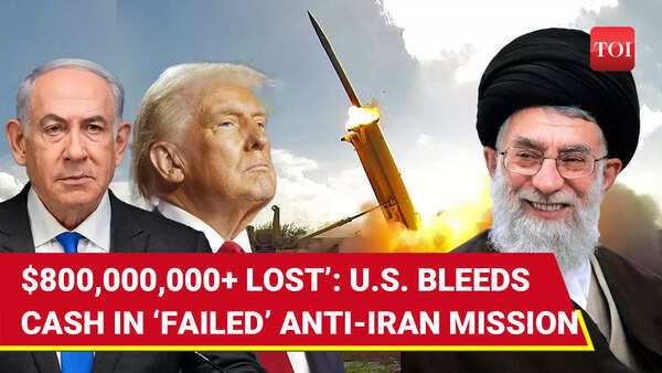 Iran Hits Israel’s 'Tech Brain'; Missile Hits Weizmann Institute Sparks Fire In Lab: Video