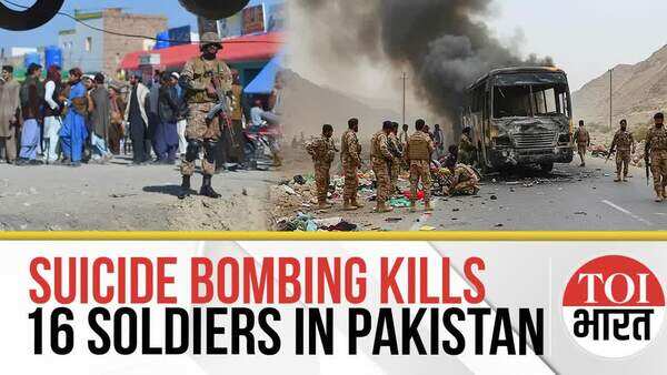 Terrorists Bleed Pakistan Army; Over A Dozen Soldiers Killed In Suicide ...