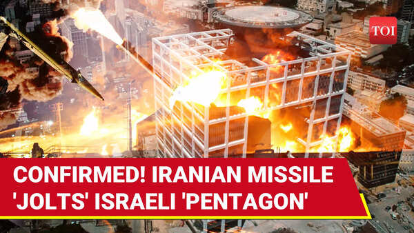 Iran To BOMB Netanyahu’s ‘SECRET SHELTER’? 3D Map Shows Where Israeli ...