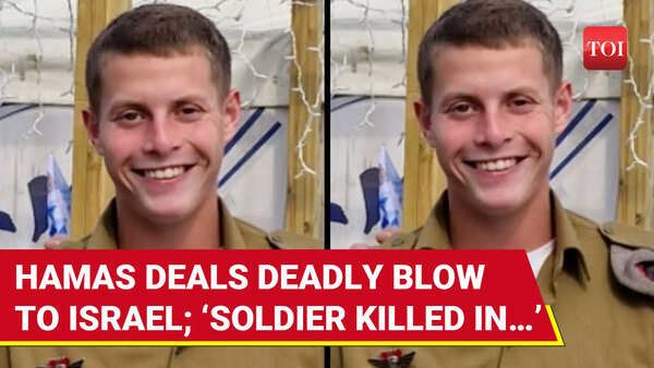 Israel Says Sixteen IDF Soldiers Killed In Gaza Fighting In July As One ...