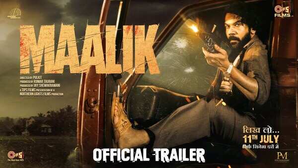 Padakkalam - Official Trailer