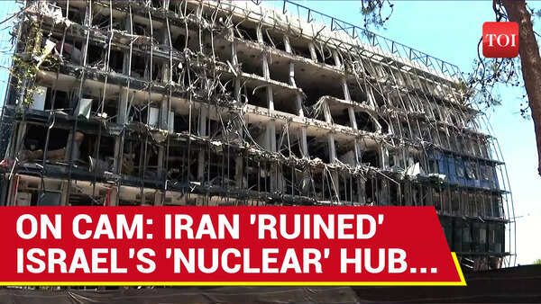 Iran Hits Israel’s 'Tech Brain'; Missile Hits Weizmann Institute Sparks Fire In Lab: Video