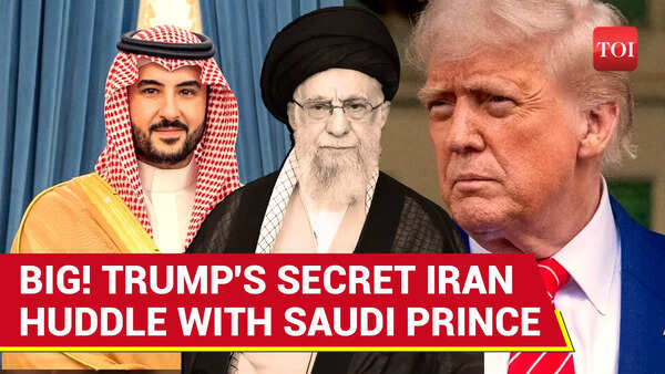 Iran FM Araghchi Meets Saudi's MBS As Netanyahu Makes Big Plans With ...