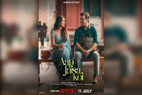 JSK: Janaki V vs State Of Kerala Movie Review: A compelling idea let down by a muddled screenplay