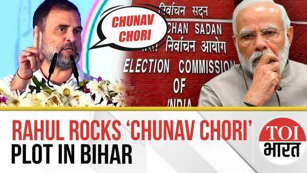 Huge Explosion, Then Machine Gunfire: Hamas Inflicts Pain On IDF In ...