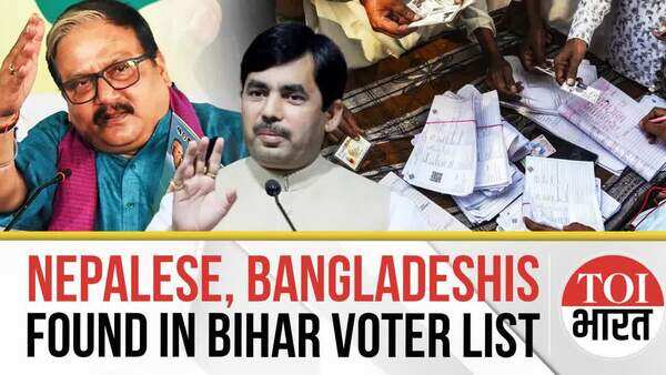 Supreme Court Asks EC to Consider Aadhaar, Ration, Voter ID for Bihar Voter Roll Revision