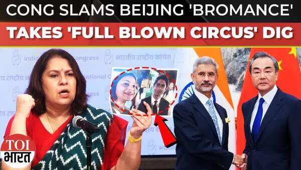 'Jaishankar's Silence Is Damning': Rahul Gandhi Again Questions EAM On Op Sindoor, BJP Hits Back