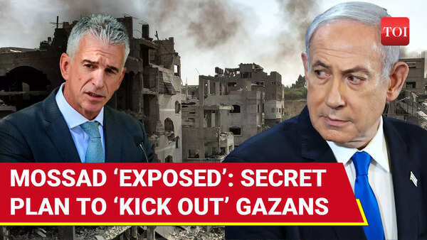 Double Trouble For Iran: Mossad’s Simultaneous Covert Ops During ...